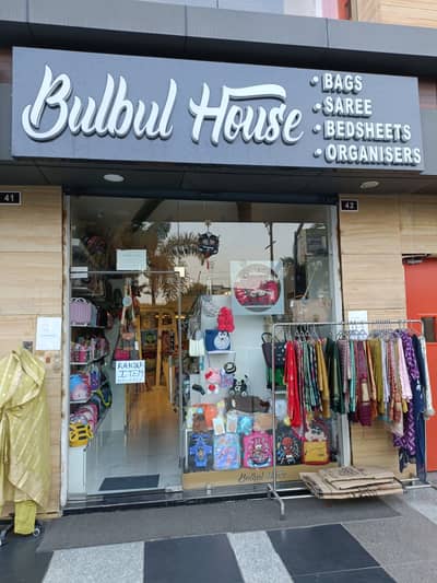 Bulbul House | Cleo Street, Noida